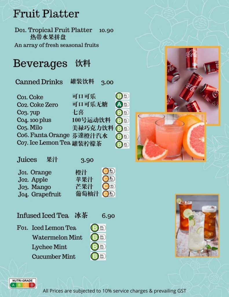 Dining Singapore | Resort - Siloso Beach Resort - Sentosa | on the ...