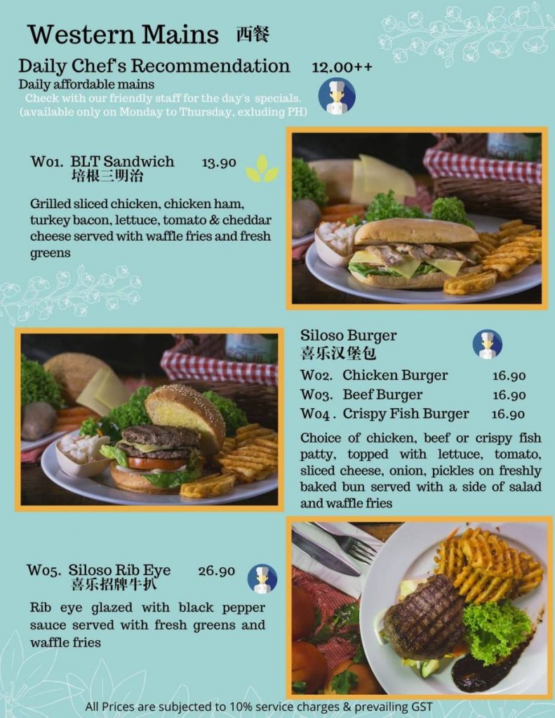 Dining Singapore | Resort - Siloso Beach Resort - Sentosa | on the ...